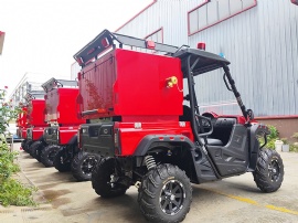 All Terrain Fire Fighting Motorcycle